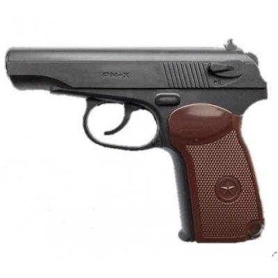 Пистолет пневматический Borner PM-X| пневматика с доставкой в магазине VGROTE