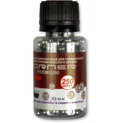 Шарики Borner 4,5 Оцинкованная (250 шт.)| пневматика с доставкой в магазине VGROTE